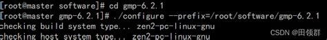 linux error building gcc requires gmp 4 2 mpfr 3 1 0 and mpc 0 8 0