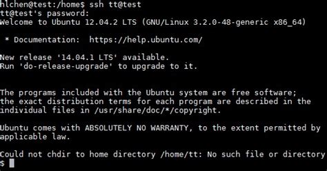 linux用户管理（1） 创建用户（adduser和useradd）和删除用户（userdel） linux 创建用户命令 csdn博客