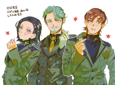 Safebooru 1girl 2boys Beard Black Hair Blush Brown Hair Challia Bull