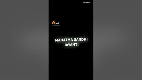 Op Mathma Gandhi Youtube
