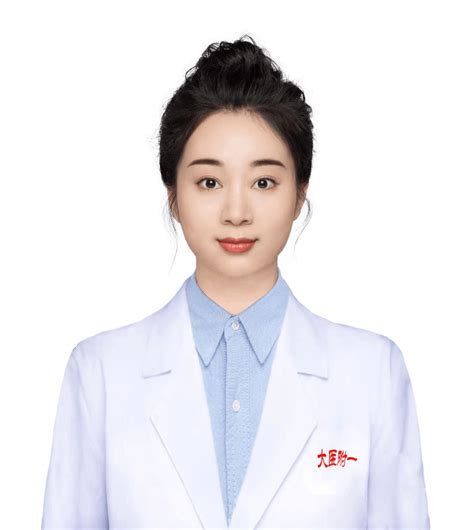 大连医科大学附属第一医院 神经内科 杨晶晶