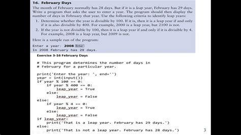 Python Program To Determine A Leap Year Using Selection Statements