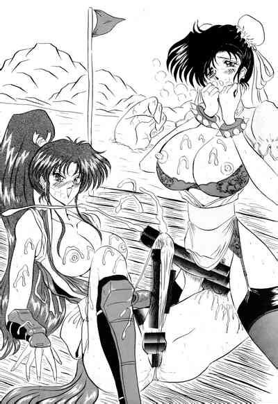 The Omnivous Vi Nhentai Hentai Doujinshi And Manga