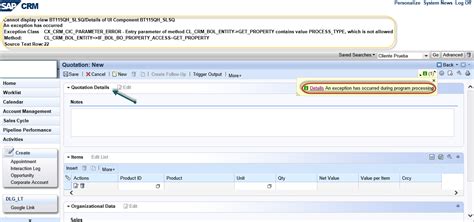 Solved Cannot Display View Bt115qhslsqdetails Quotation Sap Community