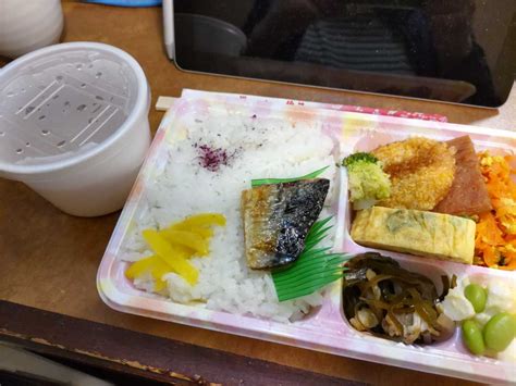 初上陸。沖縄の旅 其の7 碇屋工房blog