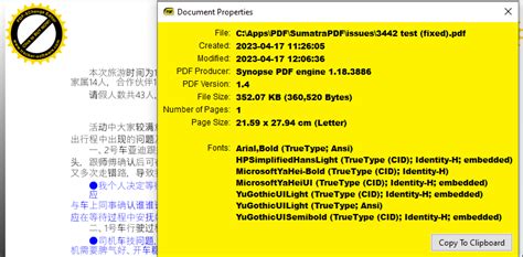 Can Not Display This Pdf File Issue Sumatrapdfreader Sumatrapdf GitHub