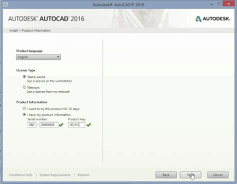 Autodesk Autocad 2016 Activation Code Cliplsa