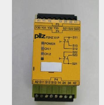 高品质pilz皮尔兹777150 Pze X5p 24vdc 5no 2so 阿里巴巴