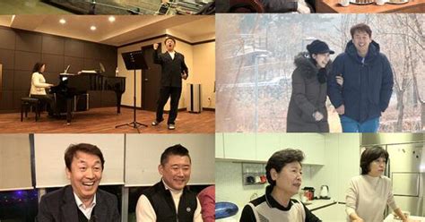사람이좋다 차광수 29년차 노력형 배우의 삶 힘내고 파이팅