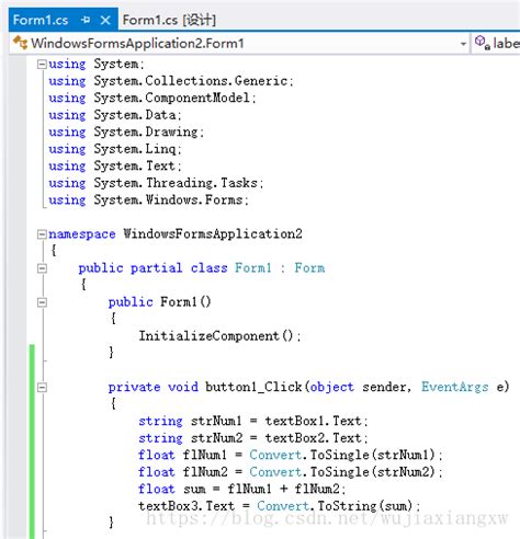 C学习——winform实现简单的加法计算器使用winform编程实现简单的加法计数器 Csdn博客