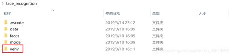 vs code中运行python的虚拟环境 vs code中怎么看装的python库 csdn博客