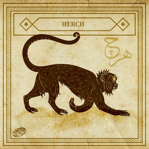 Herch — Eranshahr