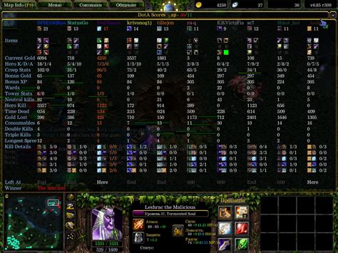 Pic4net Image Сохраненное изображение 2020 7 8 11 32 37 0  V5b4lc