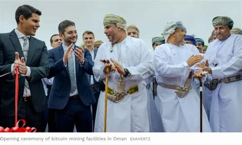 Country Of Oman Declares Bitcoin Halal Islam Hashtag