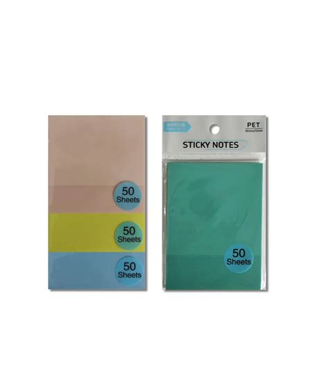 بوست ايت بلاستك شفاف اشكال Smart Stationery