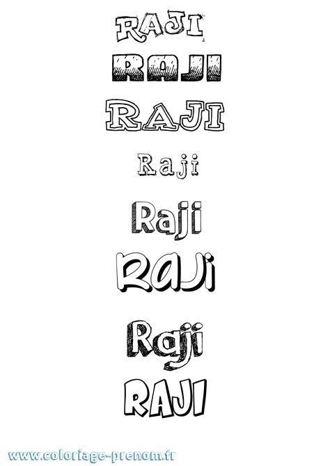 Coloriage Du Prénom Raji à Imprimer Ou Télécharger Facilement