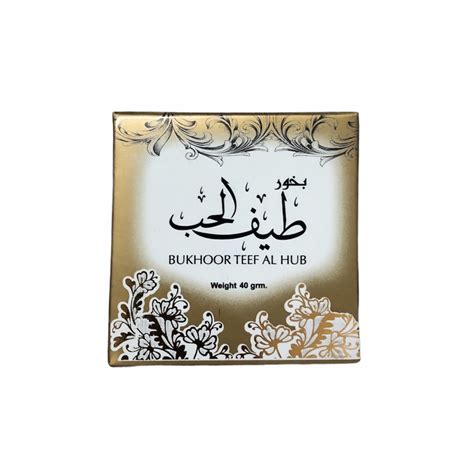 Bukhoor Oud Mood Bakhoor 40g Bint Hooran Romancea Hareem Al Sultan Ajmal Ehsas Instant