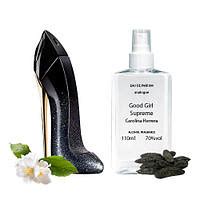 Carolina Herrera Good Girl Supreme (Каролина Эррера Гуд Герл Суприм ...