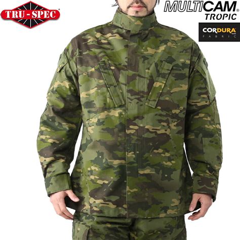 Armorama Does The Us Wear Tropical Multicam Pattern