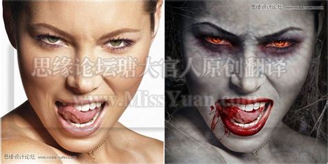 Photoshop合成眼冒火光的美女吸血鬼教程 Ps教程网