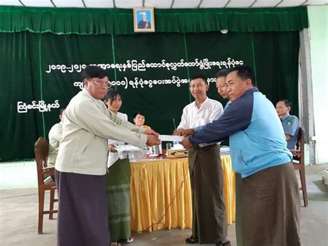 ကြံခင်းမြို့တွင် ပြည်ထောင်စုလွှတ်တော် ဖွံ့ဖြိုးရေးရန်ပုံငွေ ကျပ်သိန်း