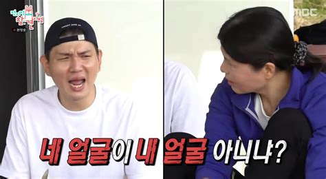 ‘전지적 참견 시점 홍현희 제이쓴and어머니 등장에 “시어머니가 두 분인 줄”