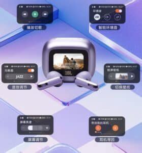 JBL Introduces LIVE FLEX 3 TWS Earbuds With Innovative Touchscreen Charging Case