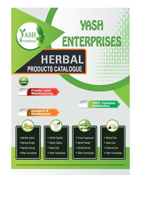 Herbal Sexual Health Supplement At ₹ 110bottle In Jaipur Id