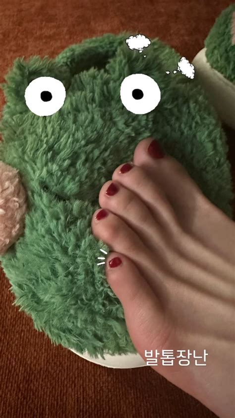 Lee Yoo Mis Feet