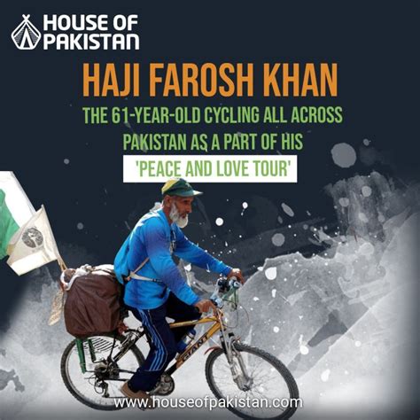 Khurram Rasheed Posted On Linkedin