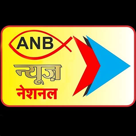 Anb National मूसेवाला हत्याकांड में हथियार सप्लायर Facebook