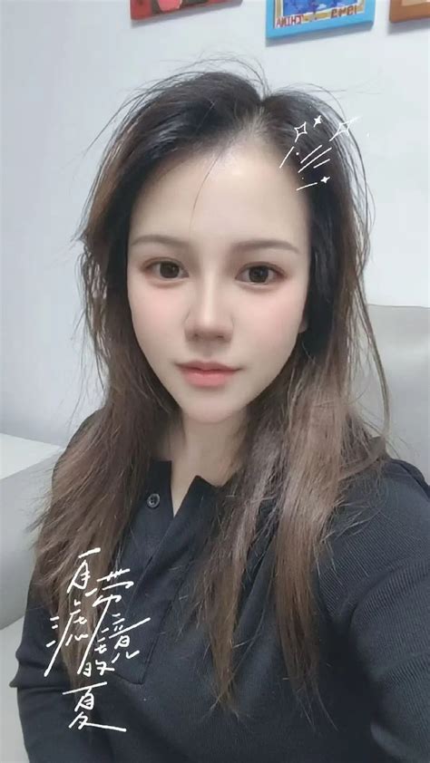 上海珊妮 近享按摩jinxiang Massage