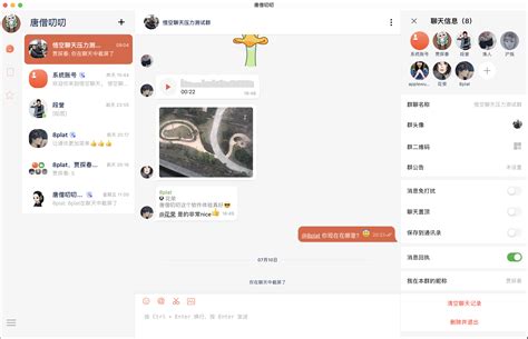 linux 病毒扫描工具：clamav 配置使用教程 corvk
