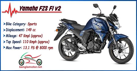 Yamaha Fzs Fi V Price In Bd Review Specification