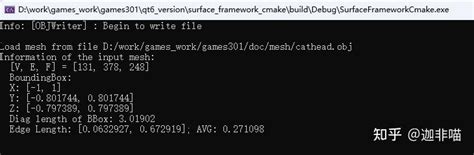 games301 vs2022 qt6 4 0 tutte s embedding简单编译测试 知乎