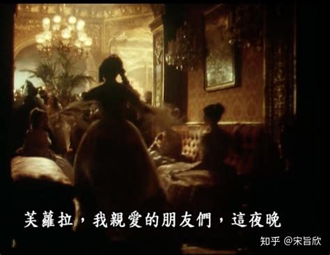歌剧 茶花女 La Traviata 威尔第 第一幕 知乎