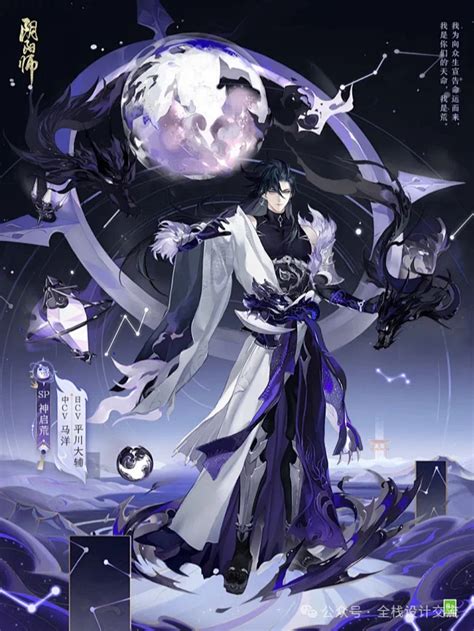 游戏角色设计思路 Gameres游资网