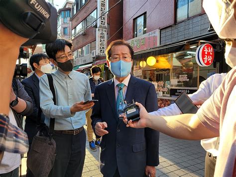 Hong Joon Pyo Launches Presidential Bid After Yoons Impeachment