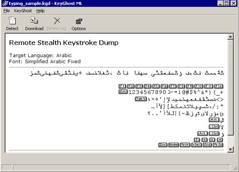 Keyghost Keylogger Tiny Hardware Device Records Keystrokes