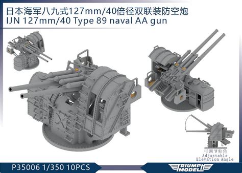 Ijn 127mm40 Type 89 Naval Aa Gun 10 Pcs
