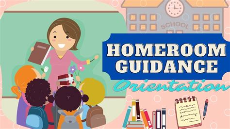 Homeroom