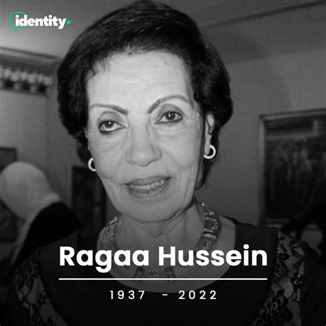 Actress Ragaa Hussain Passed Away At Identity Magazine