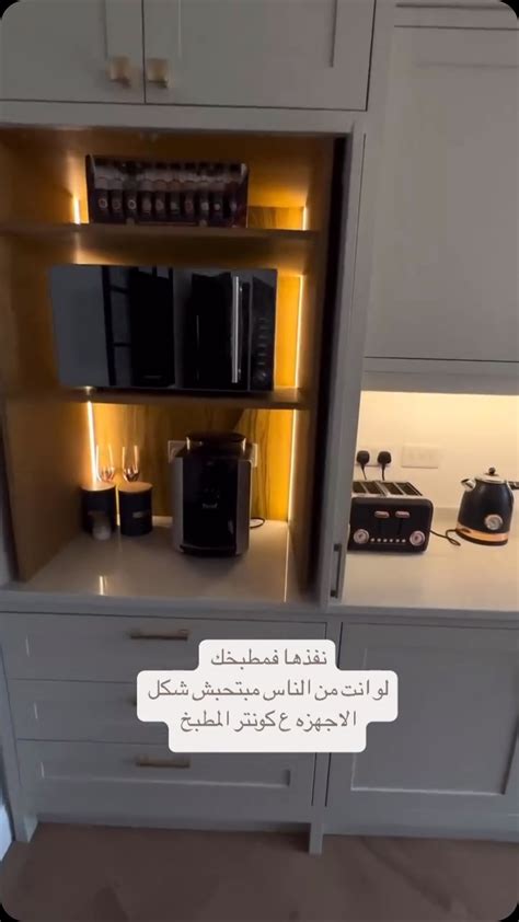 House2e ‎راحتك تبدأ من Living Room المكان ده دائما بيعبر عن مستوي بيتك من تصميم مودرن، ألوان