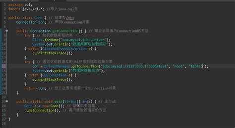 关于初次使用java jdbc遇到数据库连接不上的问题java sql sqlexception no suitable driver found for jdbc mysql 127