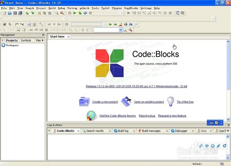 Cc编译器codeblocks 如何安装？ 百度经验