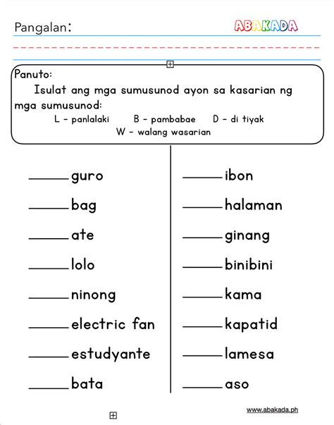 Free Filipino And English Worksheetspatinig At Katinigabakadaph