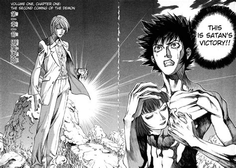 Dynamic Pro Scanlations Amon The Darkside Of The Devilman By Yu Kinutani And Go Nagai