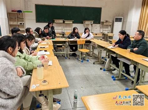 九江金安高级中学（九江石化中学）教师廖泽英送教九江市同文中学