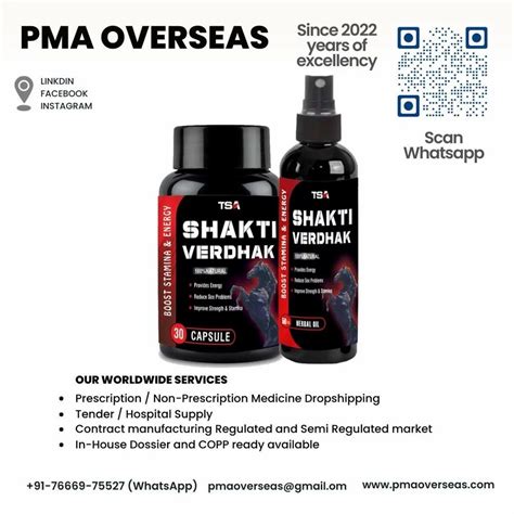 Herbal Sexual Health Supplement 30 Capsules At ₹ 125bottle In Nagpur