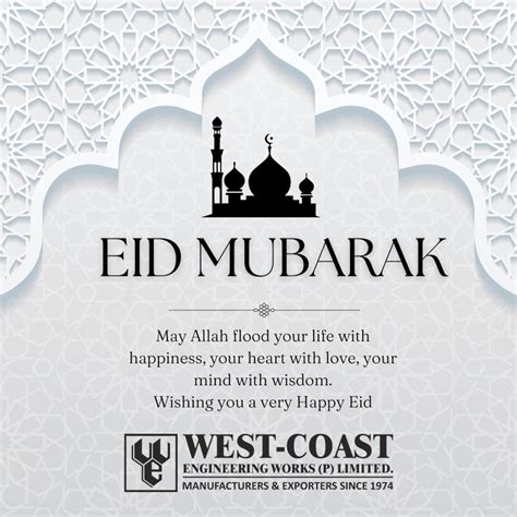 West Coast Engineering Works Private Limited On Linkedin Eidmubarak Eid2024 Eidalfitr